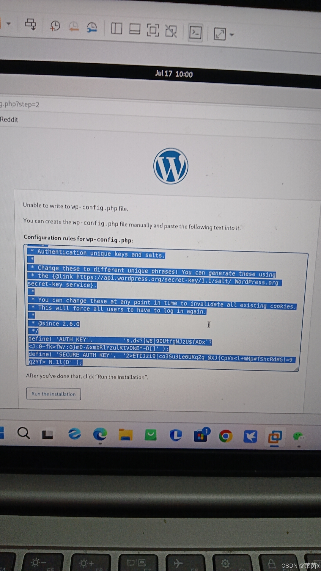 (3)lamp博客wordpress搭建，使用yum的方式，以及数据库无法连接解决方式一_阿里云搭建lamp 拒绝访问 wordpress-CSDN博客