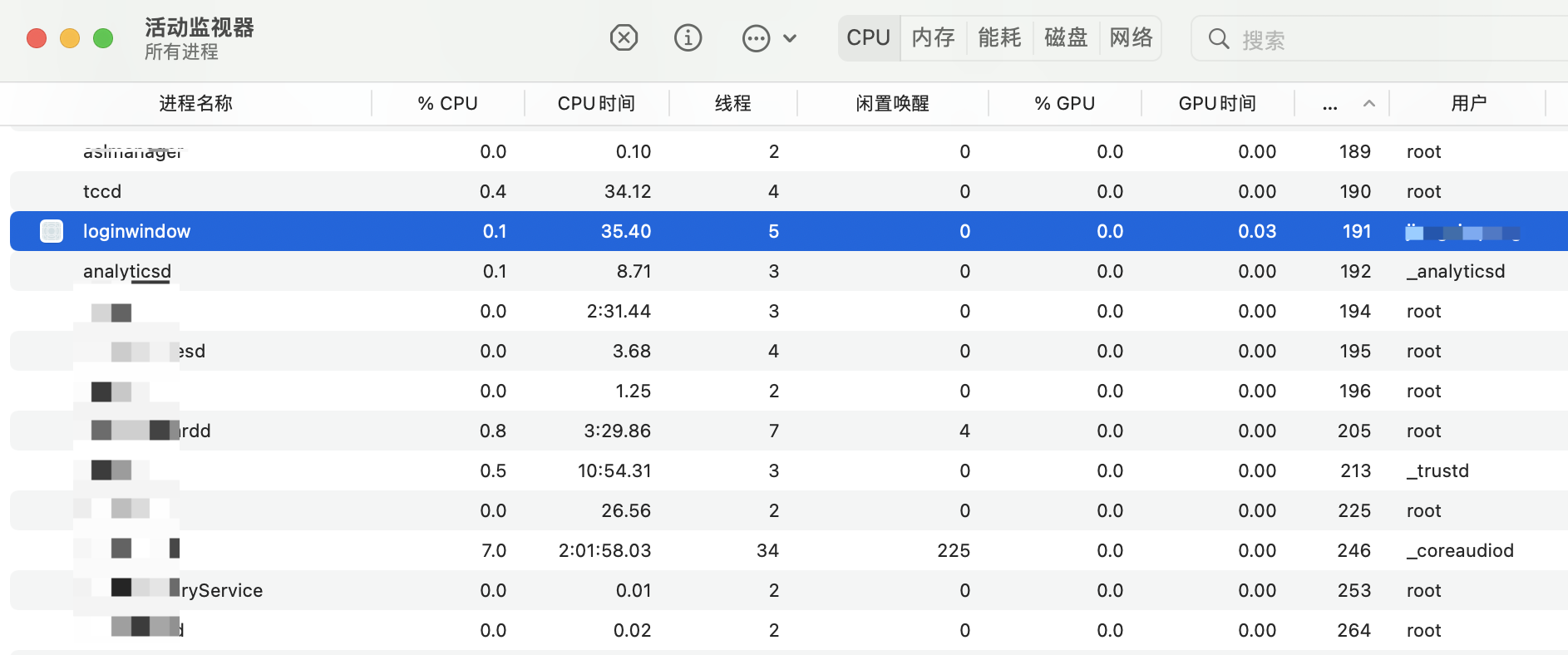 Logi鼠标切换桌面失效_logi option smartaction 失效-CSDN博客