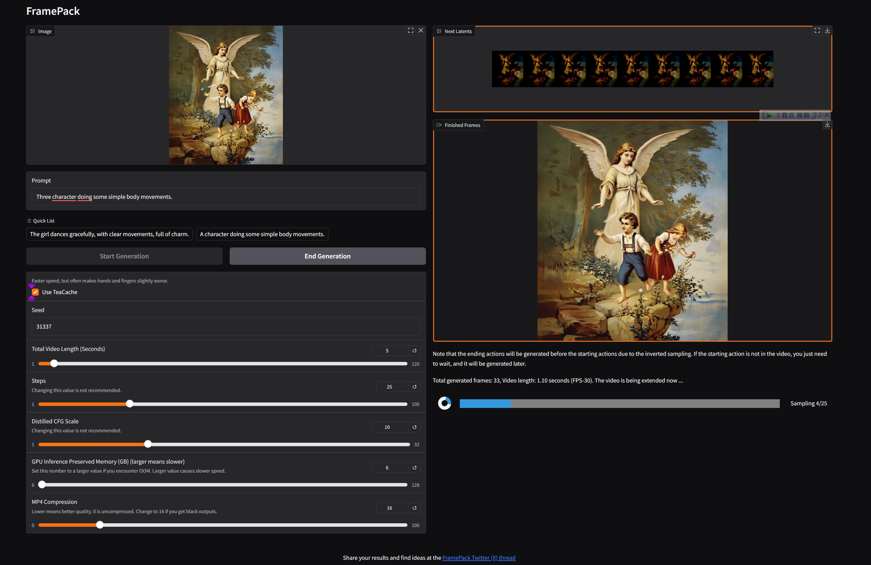 正常运行FramePack图生视频demo_gradio.py修改记录_high-vram mode false-CSDN博客