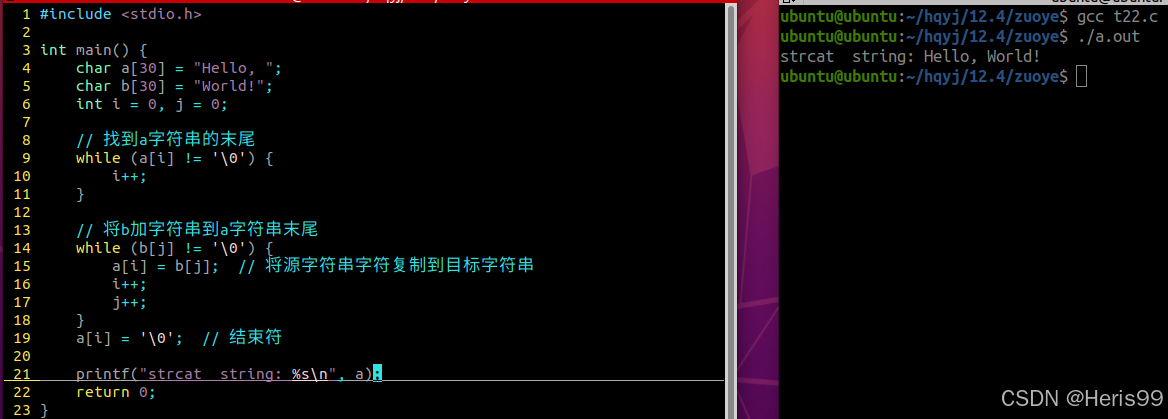 零基础快速掌握——c语言基础【字符数组】【二维字符数组】的初始化，输入输出，及相关函数的使用c二维字符串数组 Csdn博客