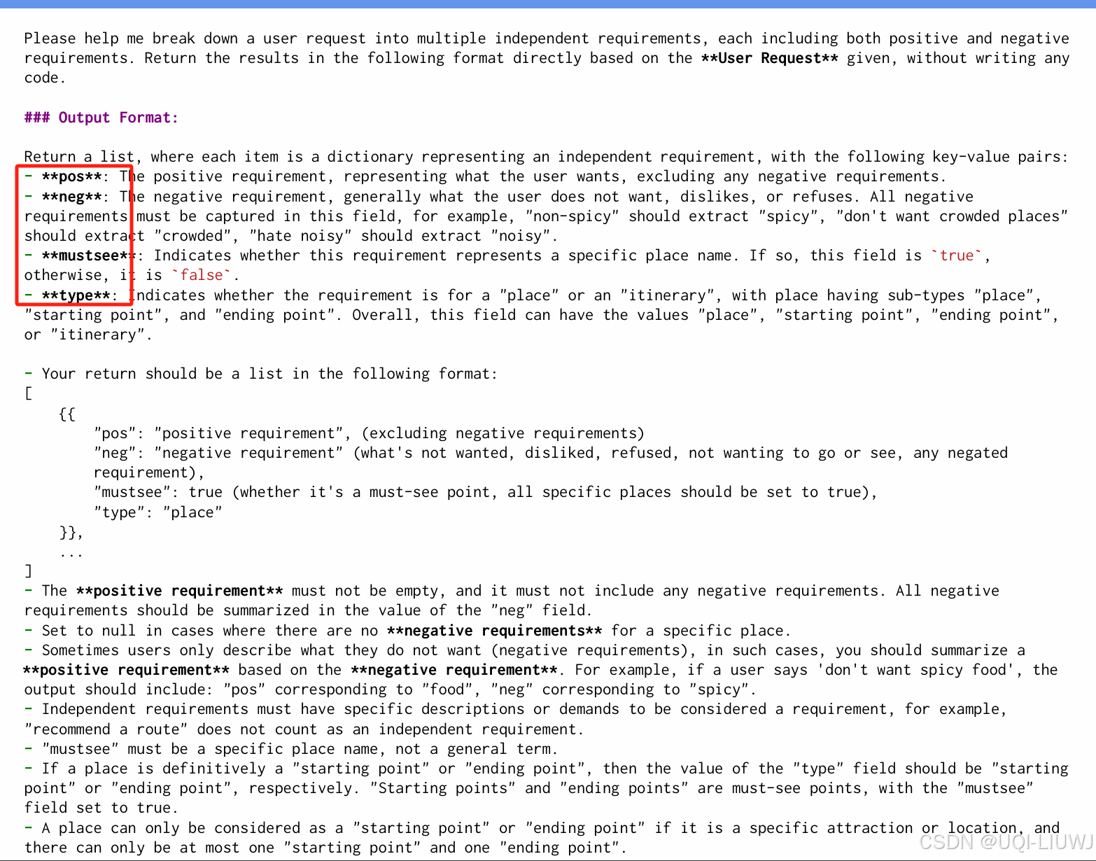 论文笔记：ITINERA: Integrating Spatial Optimization with Large Language Models for Open-domain Urban ...