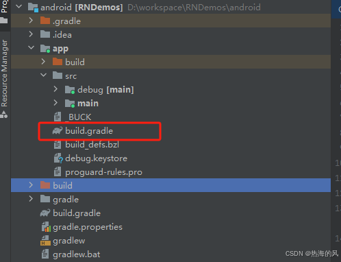 ReactNative打包发布Apk流程_react native打包-CSDN博客