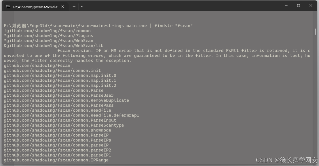 Fscan免杀-魔改-二开fscan_fscan编译-CSDN博客