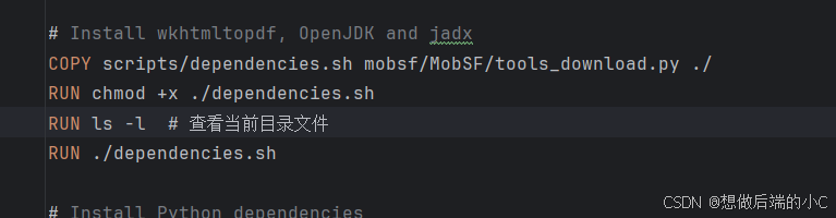 pull MOBSF项目，在pycharm中修改MOBSF代码逻辑，并通过 Docker 运行_mobsf docker-CSDN博客