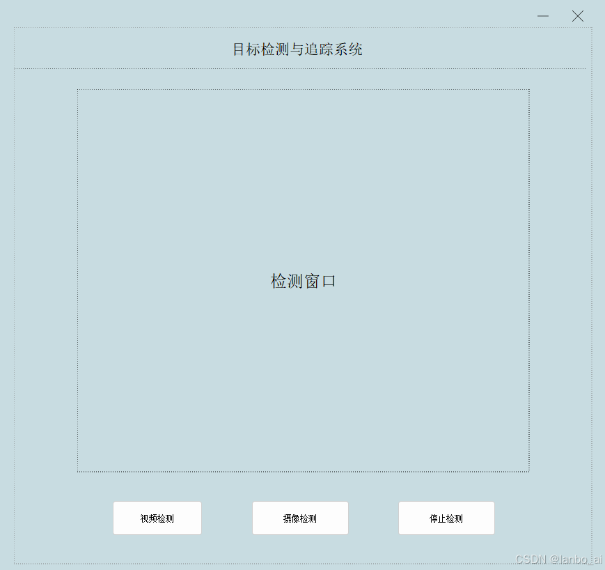 基于yolov5和deepsort的电动车头盔检测、追踪系统,支持视频和摄像实时检测与追踪,可用自己的数据集训练模型【pytorch框架,python源码】基于yolov5的电动自行车头盔