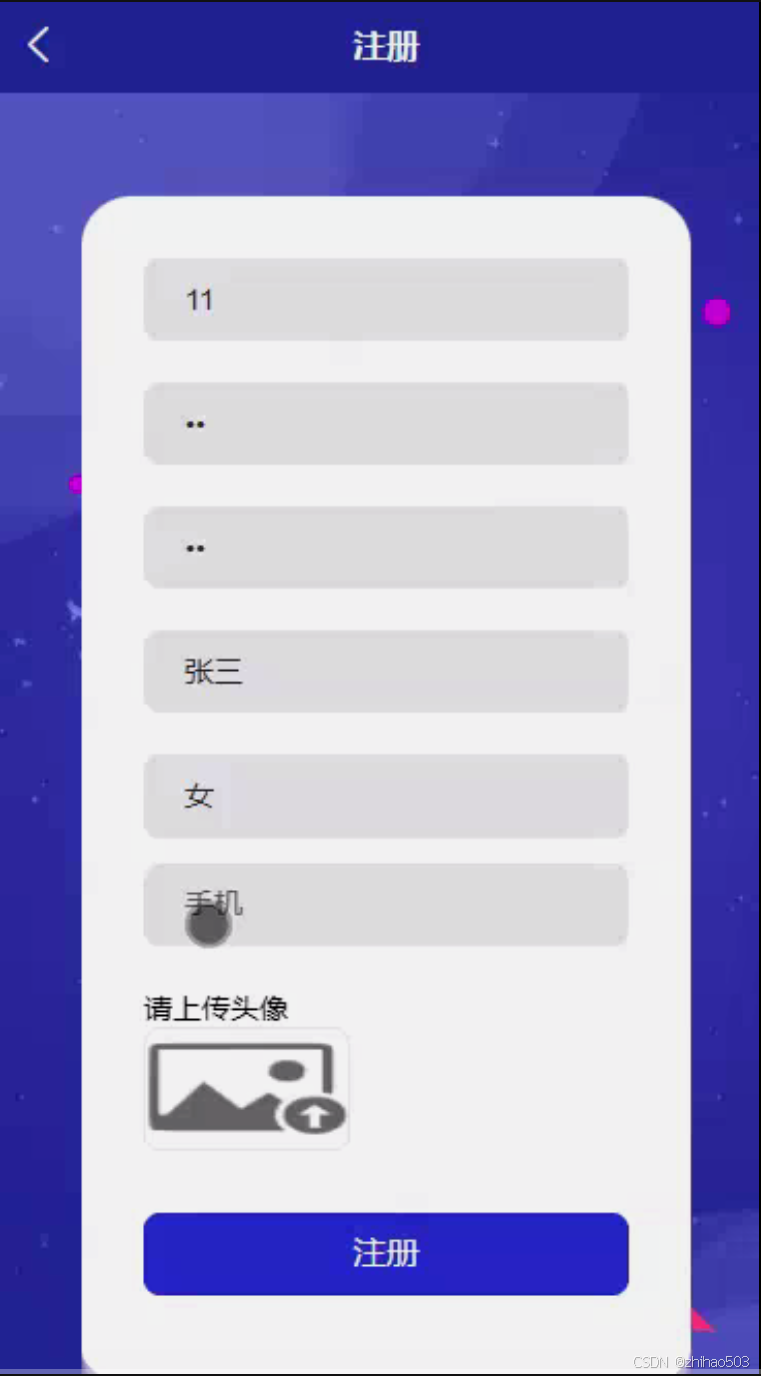 Pythonflask框架的微信小程序 绿创”的设计与实现 小程序18开题程序论文 计算机毕业设计基于python的 绿行家”的小