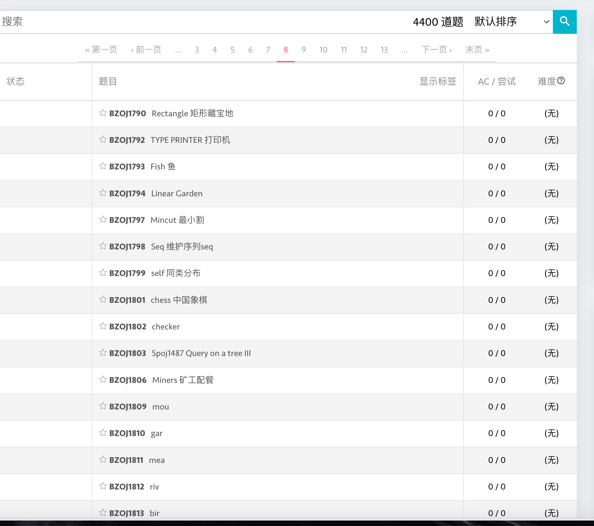 基于hydro开源oj制作的oj教学网站-CSDN博客