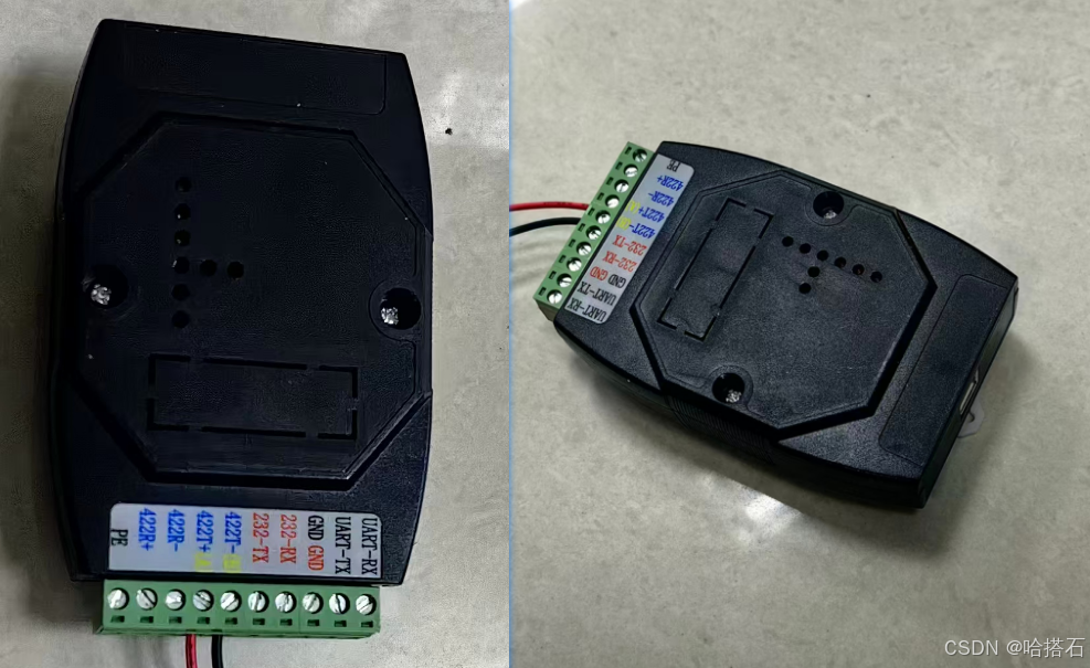 一个串口实现USB转隔离UART、RS232、RS485、RS422一拖四巧妙设计-CSDN博客