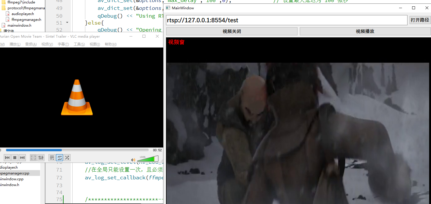 《Qt 5.15.2 与 FFmpeg 7.0 ：实现 RTSP 拉流与 MP4 播放音视频图像》_ffmpeg rtsp拉流只拉取音频 qt-CSDN博客