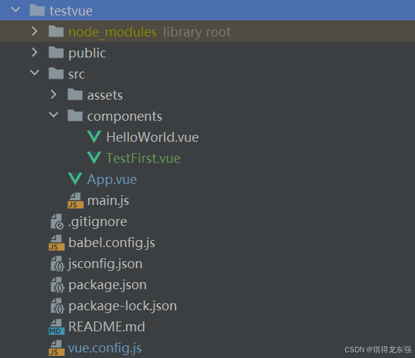 ideal中编写springboot 和vue的一个简单示例_idea编辑vue代码-CSDN博客