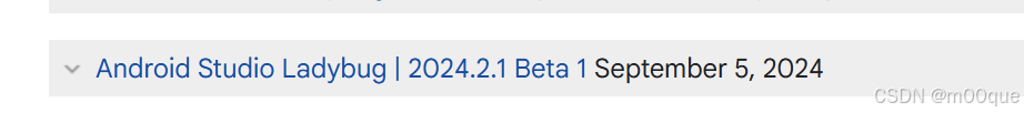 android studio 安装_android studio jdk17-CSDN博客