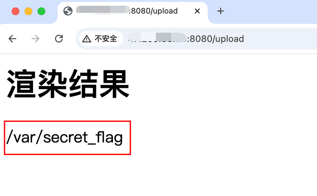 PolarCTF夏季个人挑战赛 赛题讲解_polarctf2025年夏季个人挑战赛 is25519flag-CSDN博客