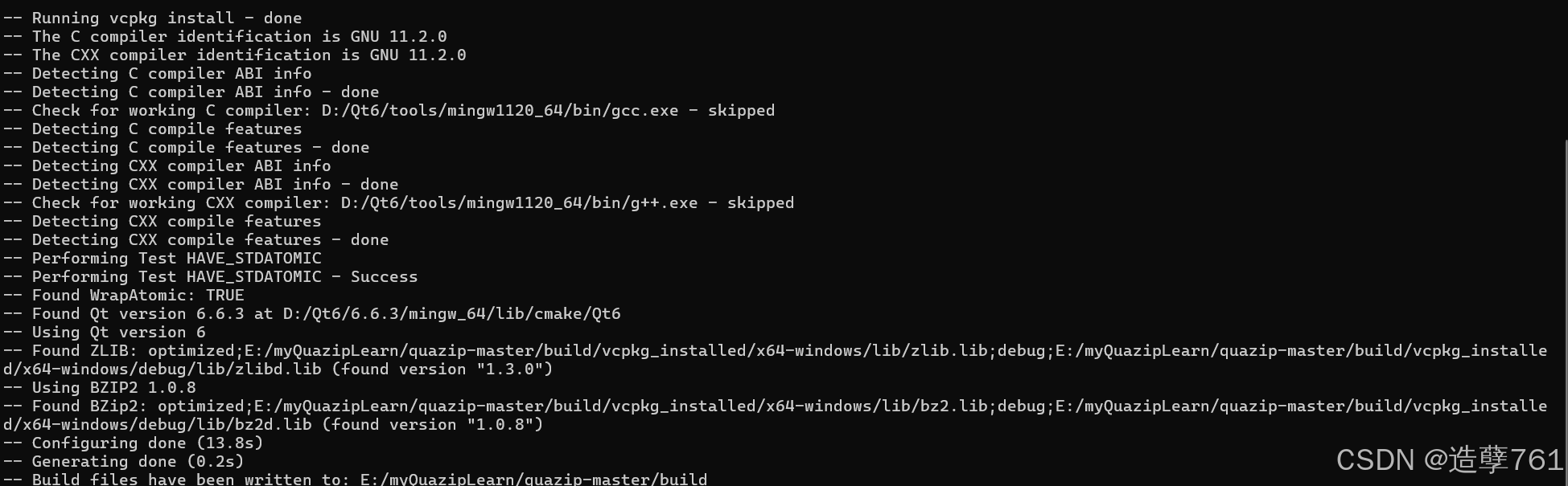 #基于 Qt6 和 VS2022 windows x64架构 编译quazip_windows下编译quazip-CSDN博客