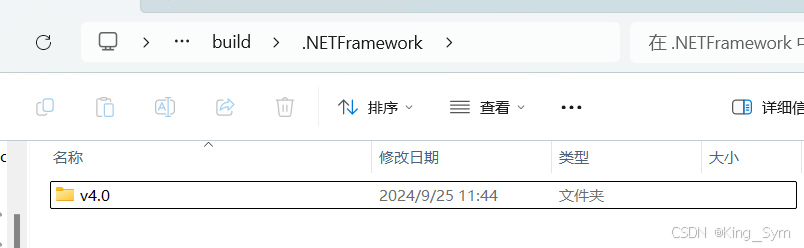 VS 2022安装低版本不再支持的 .NET Framework_vs2022 不支持netframe4.0-CSDN博客