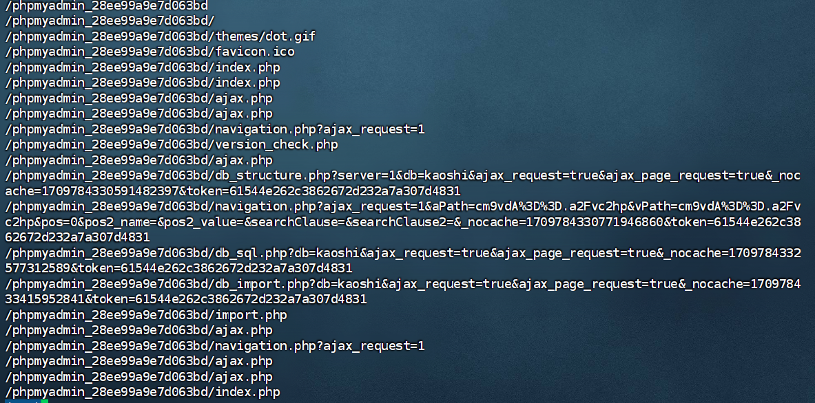 知功善防靶机应急响应liunx2_知攻善防靶机-应急响应练习-linux2-CSDN博客