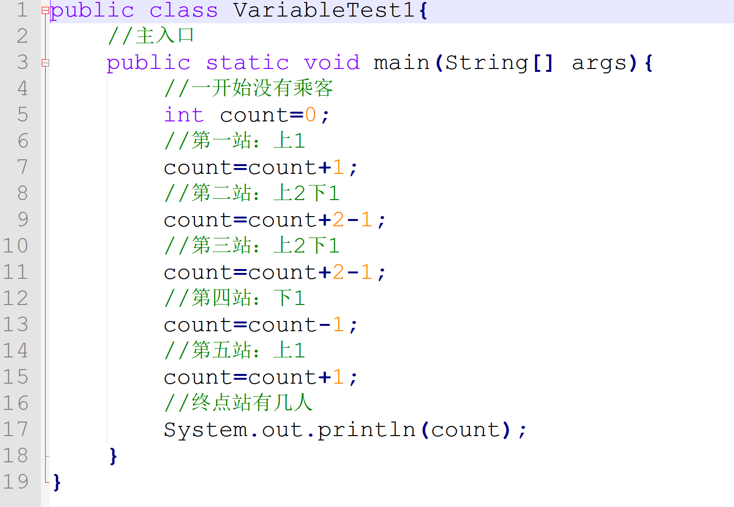 java基础知识学习第一周-CSDN博客