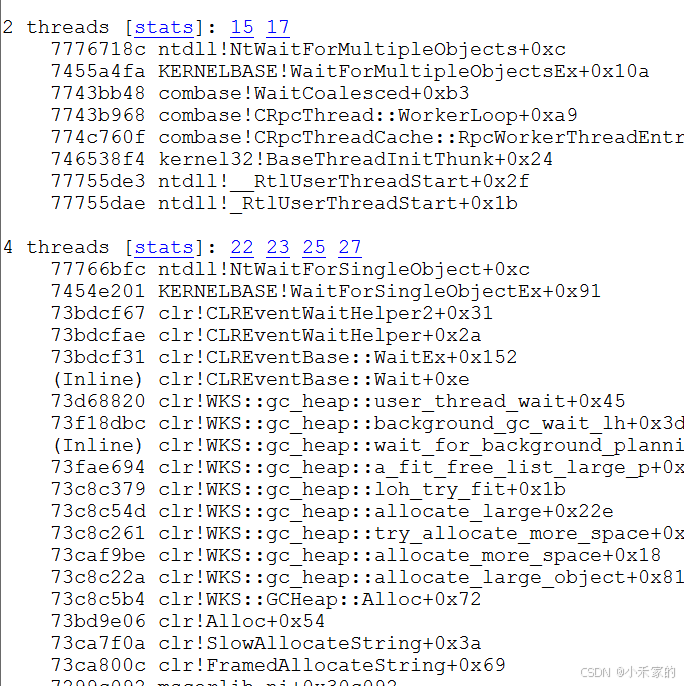 MEX Debugging Extension for WinDbg_windbg mex-CSDN博客