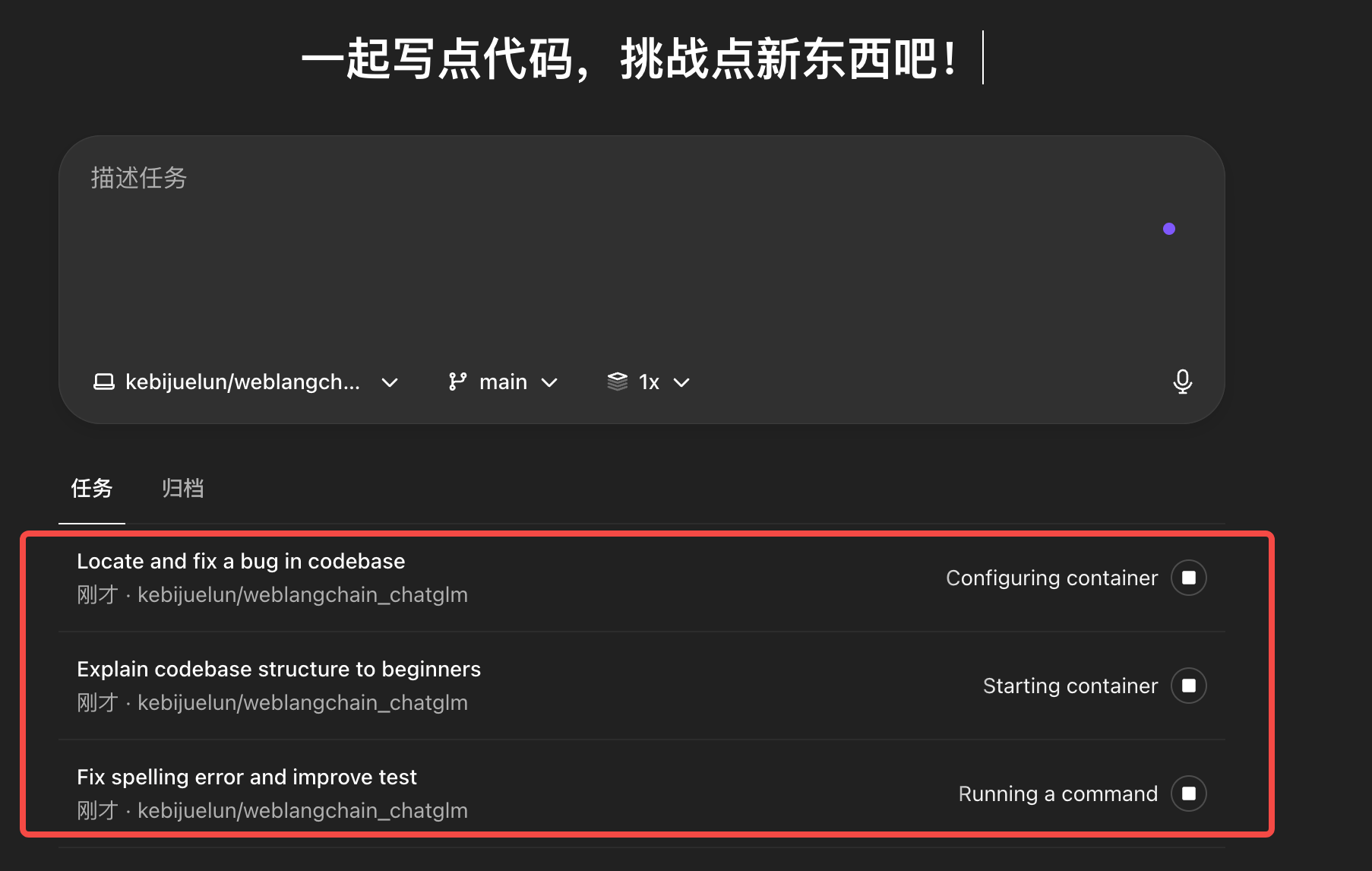 Vibe Coding 实践指南: Claude Code、Gemini CLI、Qwen Code、Codex_claude code属于vibe coding吗-CSDN博客