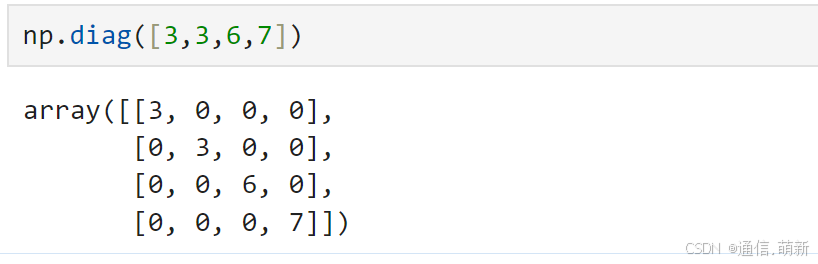 Python----Numpy简介_numpy arrange函数-CSDN博客