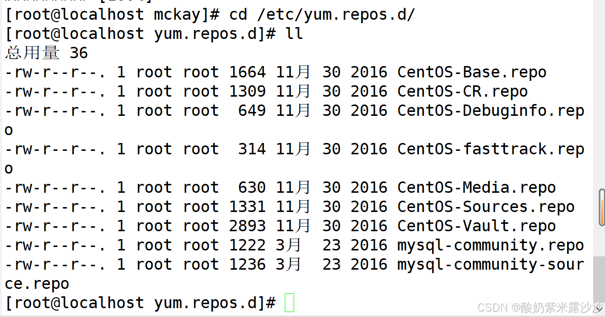 实验一：centos中安装mysql数据库_linux实验安装mysql在cenots7 中,利用vim编辑器,编写c程序实现一个计算器,能够实-CSDN博客