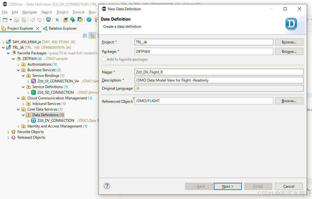 SAP学习笔记 - 开发41 - RAP开发 Annotation的作用2: association-多表连接，LINEITEM_REFERENCE-显示列表，targetElement ...