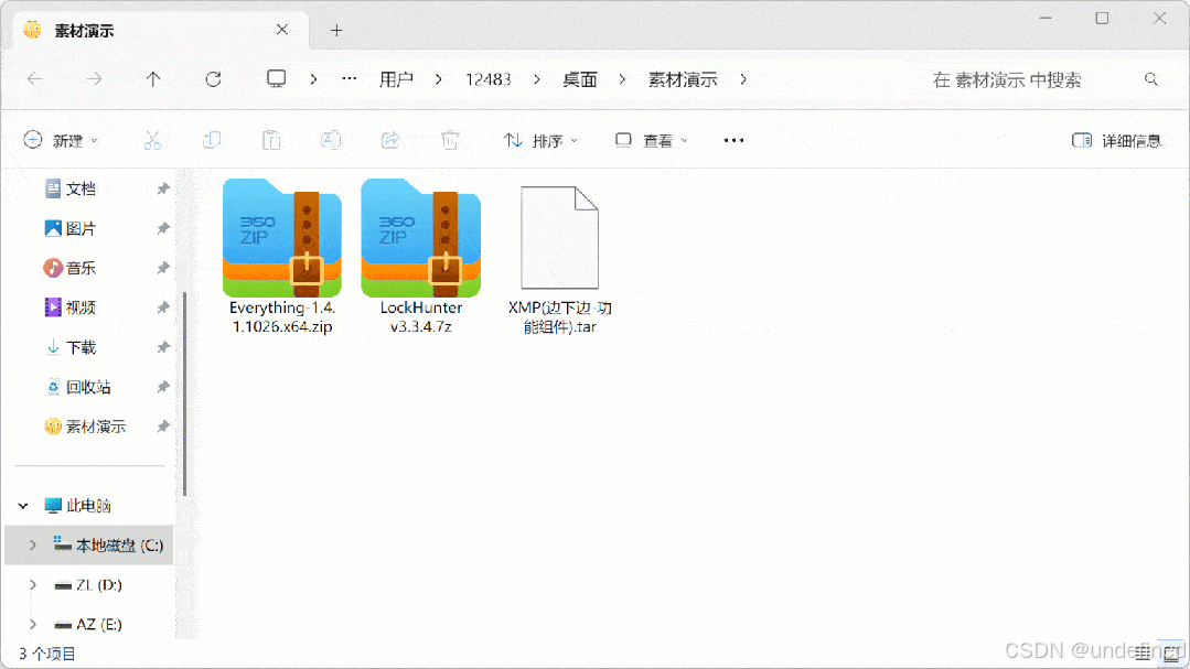 QuickLook：Windows 开源快速预览，空格键预览插件扩展工具_quicklook插件下载-CSDN博客