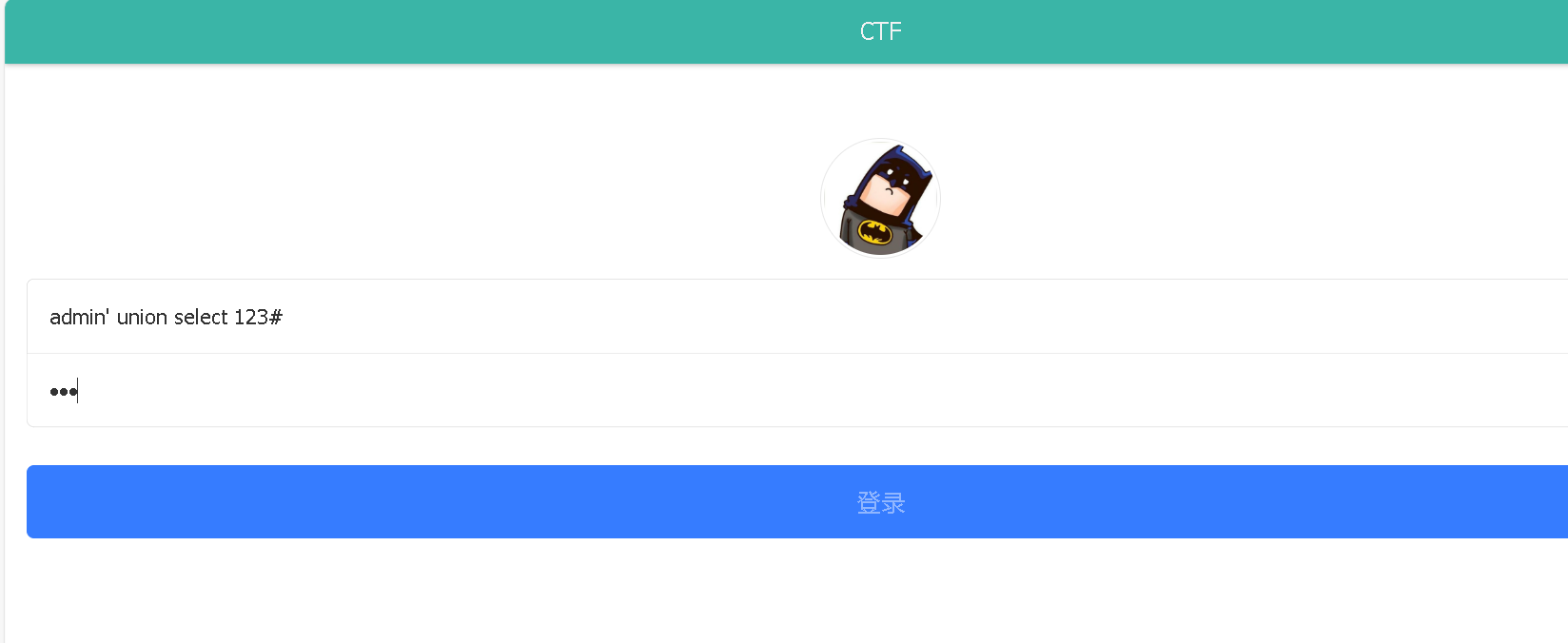 ctf打靶练习之sql_sql-space ctf-CSDN博客