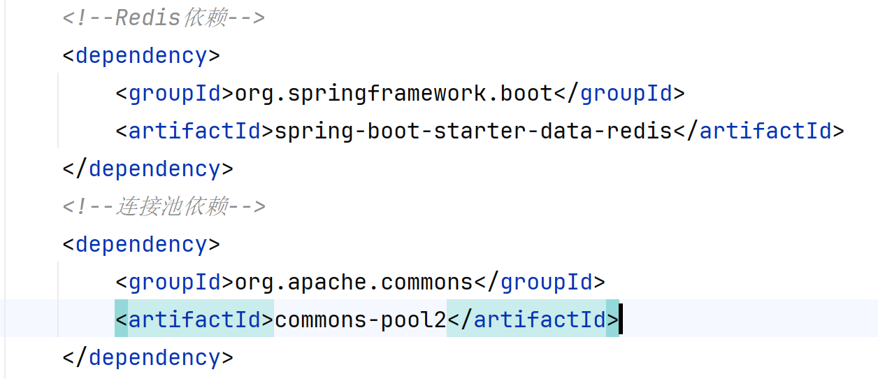 从零开始学习Redis（二）：Redis的Java客户端_redis java客户端-CSDN博客