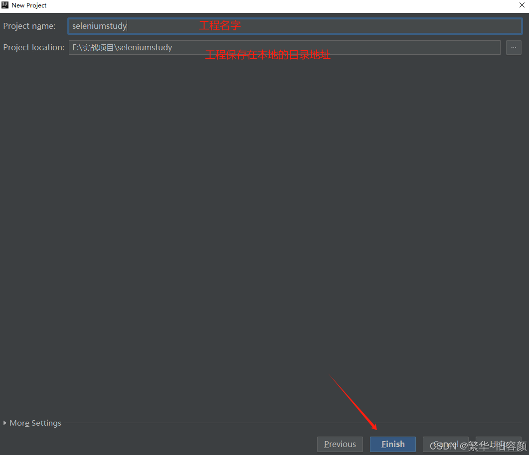 配置java Selenium环境java Selenium环境搭建 Csdn博客