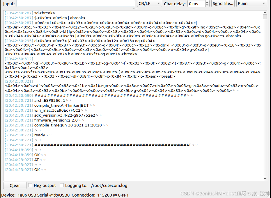 ubuntu烧录/下载固件到ESP8266/ESP01S： esptool_ubuntu esptool-CSDN博客