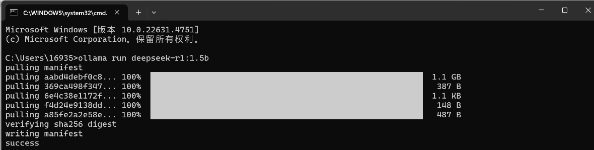 Python采用DeepSeekR1本地部署+本地API接口实现简单对话_python + deekseep-CSDN博客