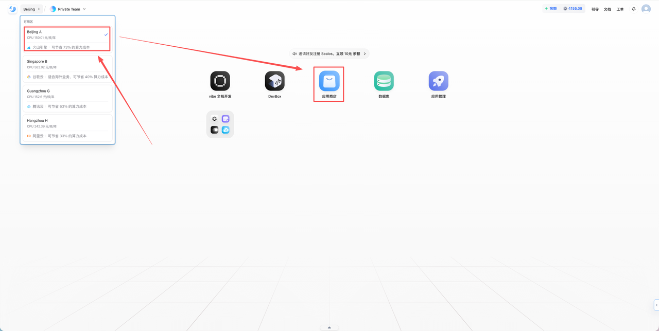 我把公司开发后台的效率提高了10倍，就因为用了Appsmith。-CSDN博客