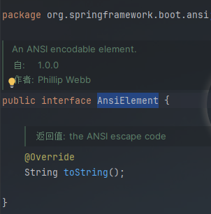 springboot2.6.13源码学习笔记之ansi_ansielement-CSDN博客