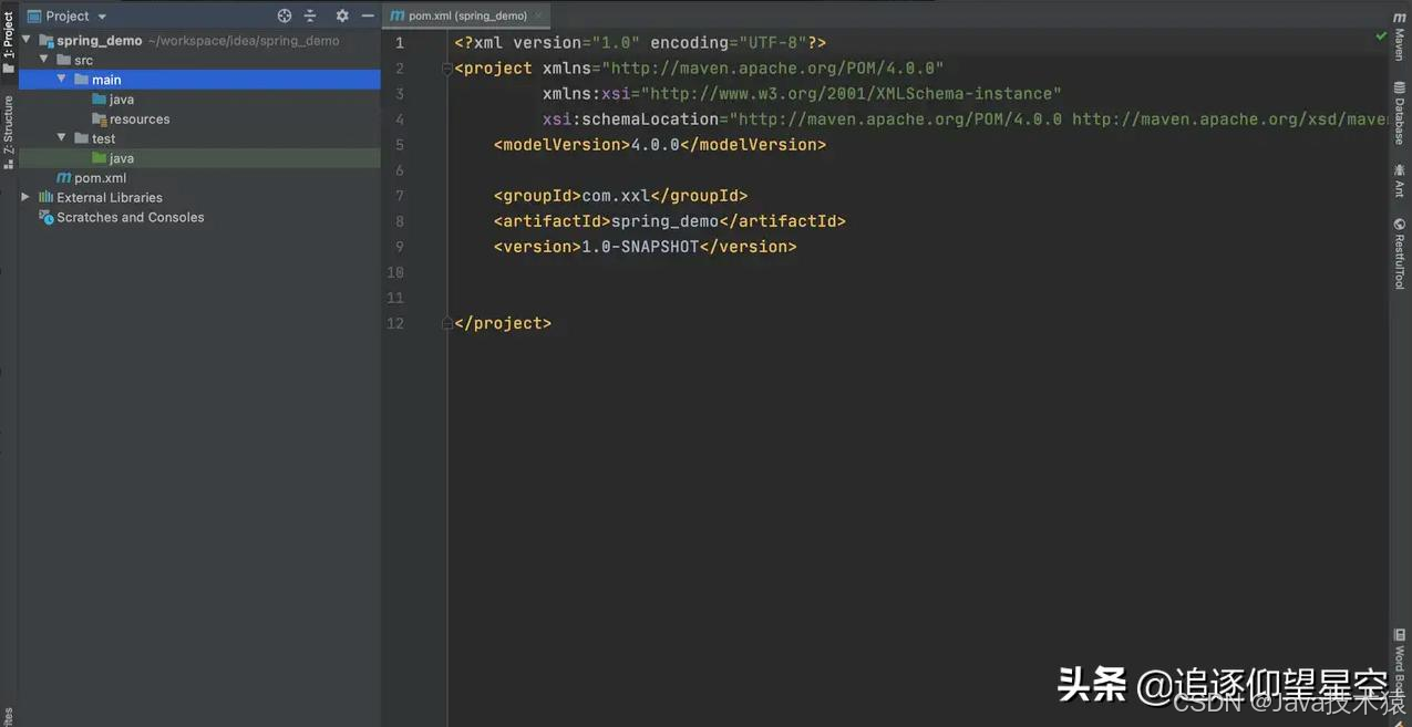 深入浅出 Spring 框架，原来以前的都白学了！_ -CSDN博客