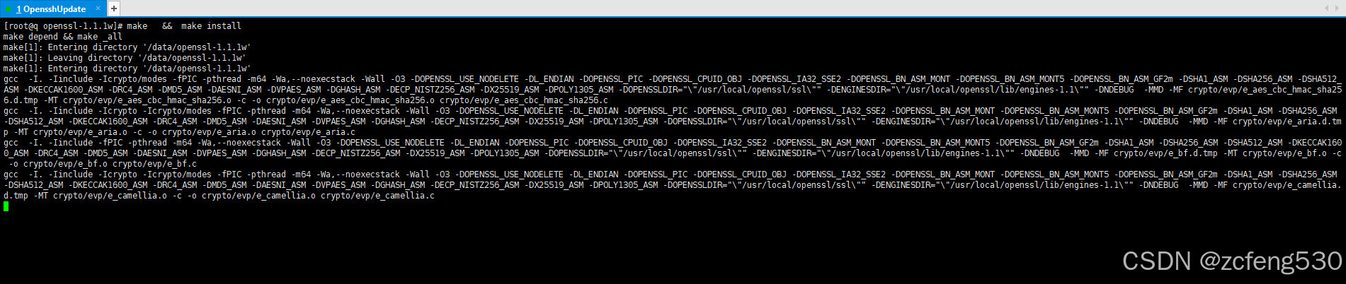KylinV10sp2升级openssh9.8_麒麟v10sp2升级openssh-CSDN博客