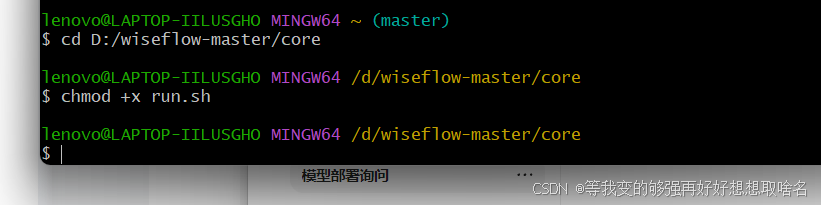 实习日志01-wiseflow部署_wiseflow本地部署-CSDN博客