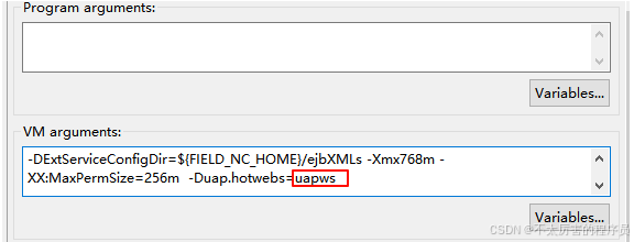 NC65使用REST封装Restful接口超级详细的教程带图带代码_nc65 rest接口-CSDN博客