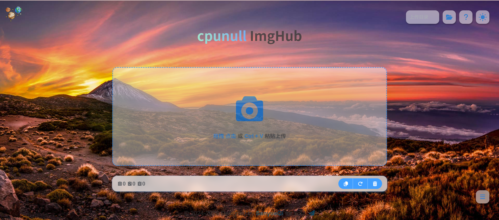 【保姆级教程】Cloudflare R2+Pages:部署你的专属图床_kv存储未启用或未配置-CSDN博客