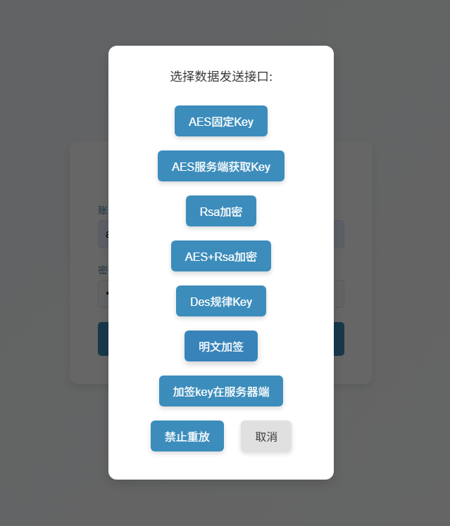 2025.9.21-CSDN博客