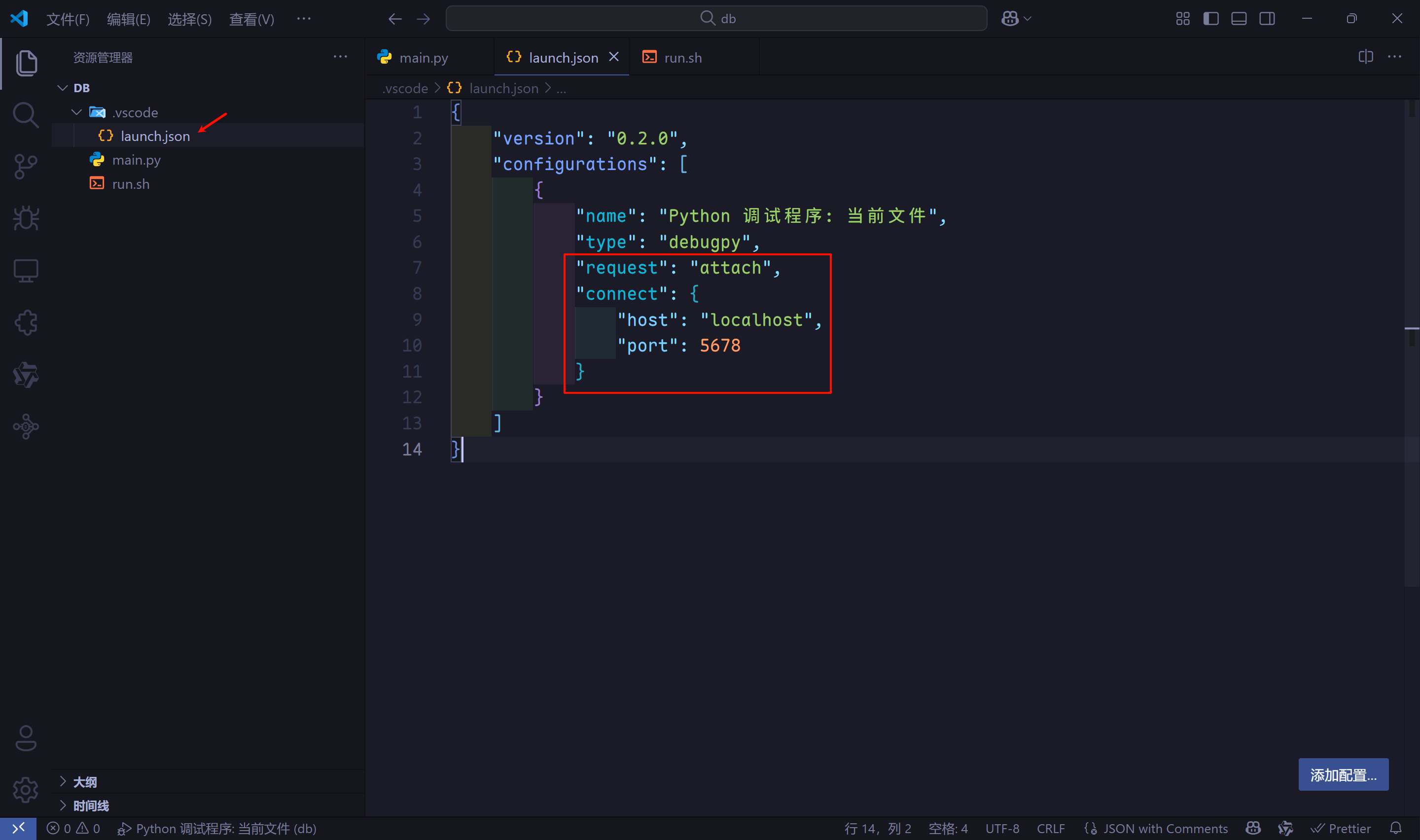 Qwen3-0.6B RL（CoLA任务）-CSDN博客