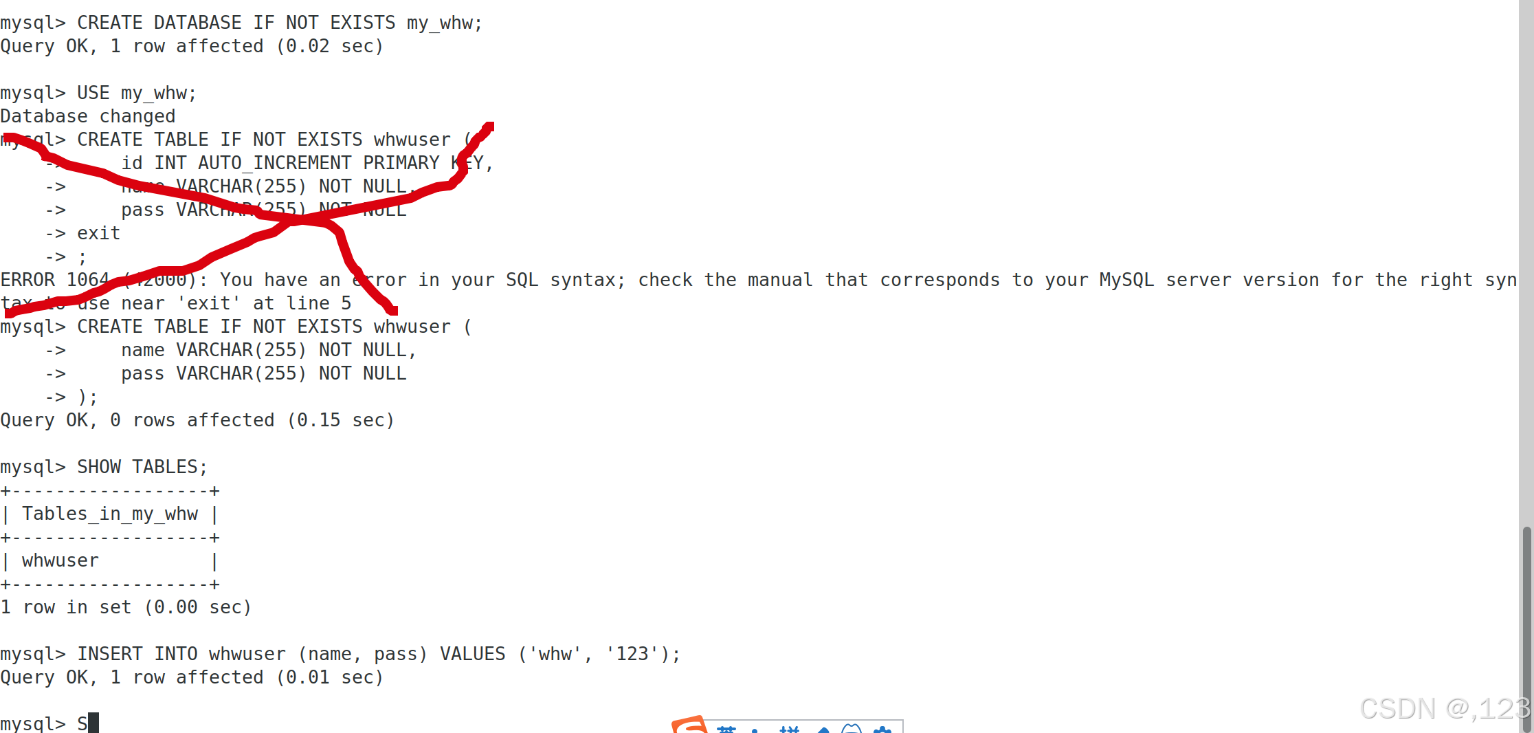 linux的银河麒麟安装ODBC测试wps连接mysql数据源_麒麟安装gbaseodbc-CSDN博客