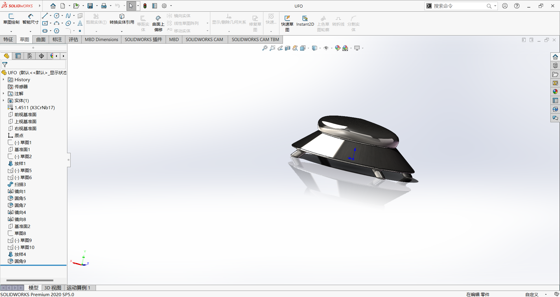 Ros2 foxy的Gazebo中导入Solidwork模型（超详细教程）_gazebo导入solidworks模型-CSDN博客