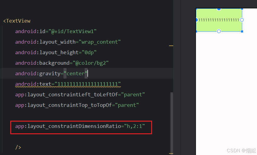 ConstraintLayout 详解_constraintlayout group-CSDN博客