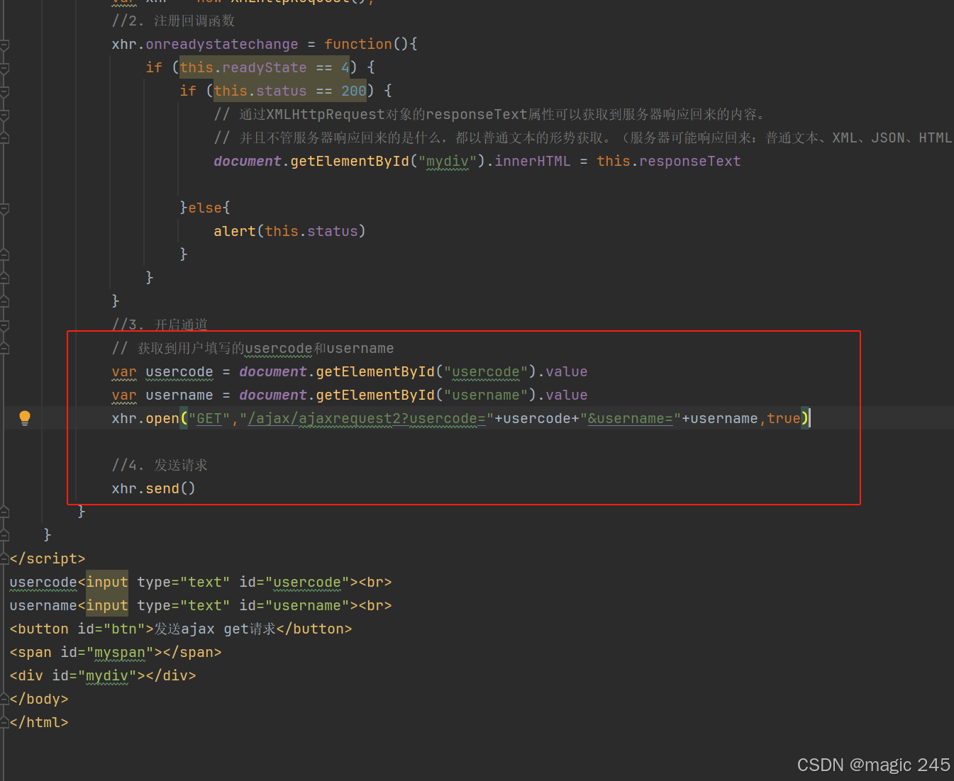 Ajax-概述、XMLHttpRequest对象、AJAX GET请求、AJAX POST请求_ajax请求-CSDN博客