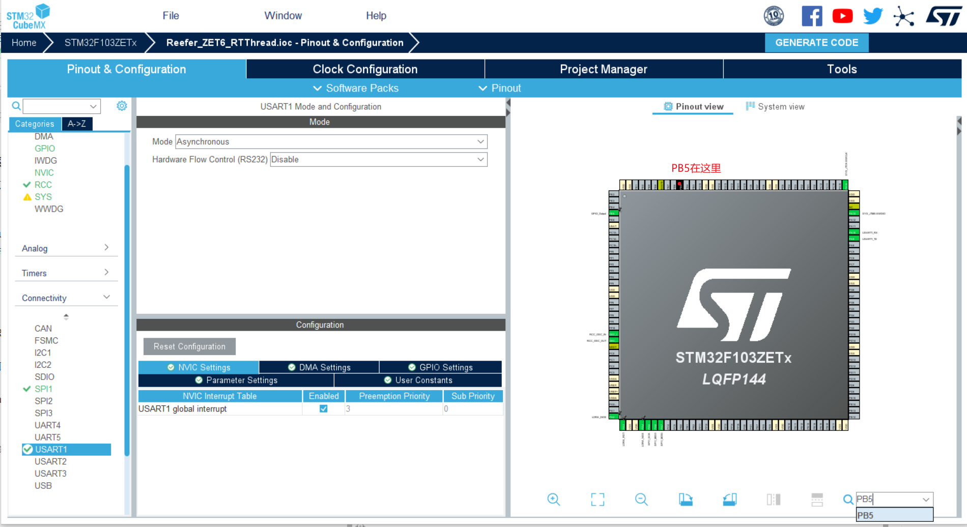 【保姆级】手把手教你使用 CubeMX + Keil 移植 RT-Thread Nano (基于STM32F103ZET6)_keil rt-thread-CSDN博客