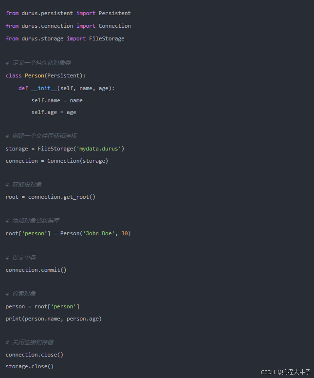 Python数据库大揭秘：7款不为人知的宝藏工具_zodb-CSDN博客