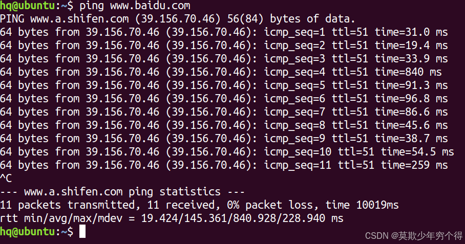 Linux高级，C高级 Day2-CSDN博客