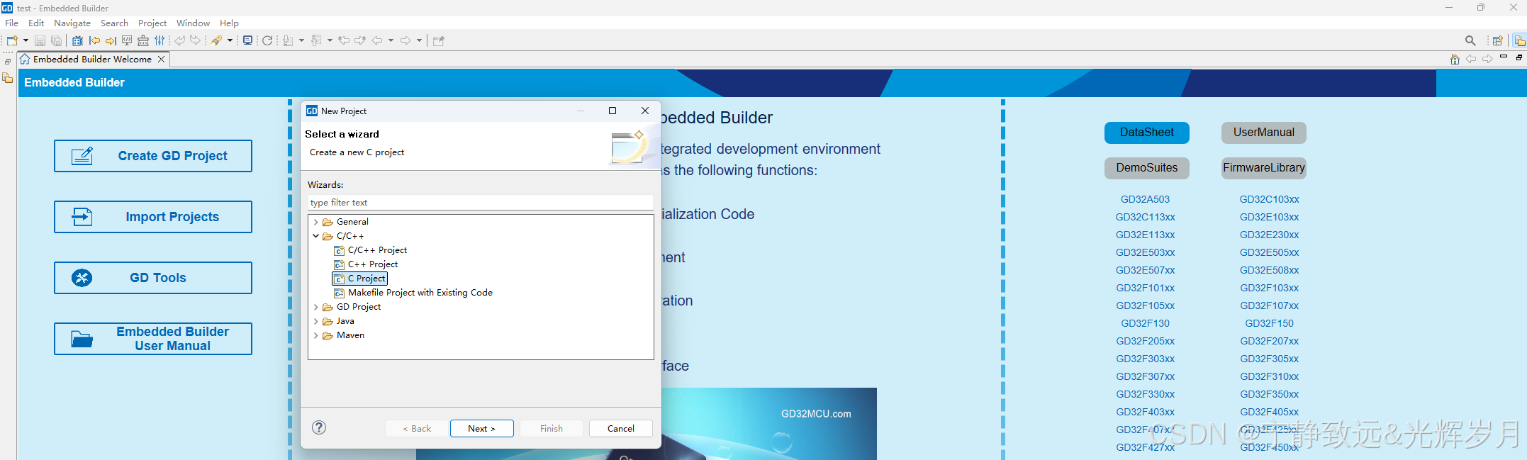 Vscode开发GD32F470-第一篇-开发环境搭建-CSDN博客