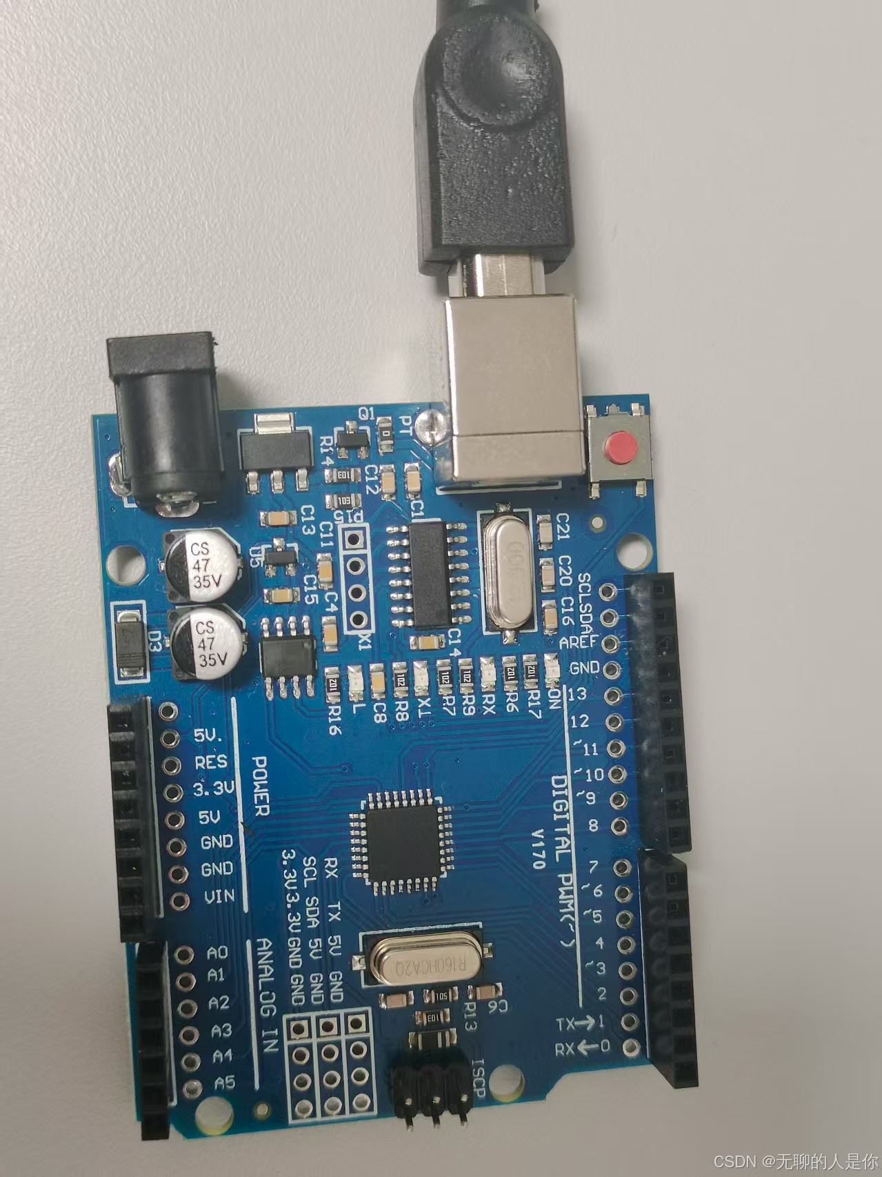 ArduinoUNO和tb6612fng电机驱动模块驱动风扇_tb6612fng arduino-CSDN博客
