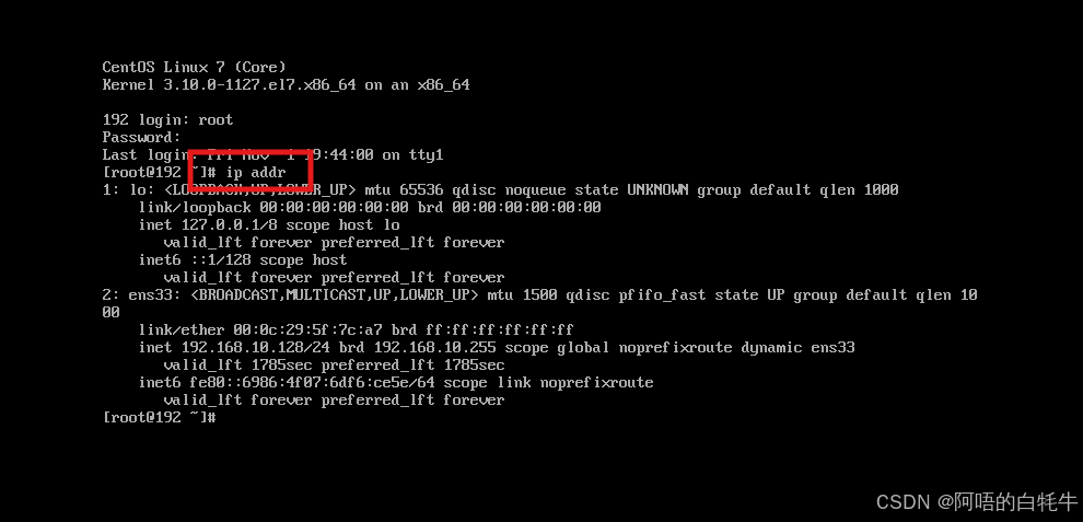 ssh远程连接Linux操作系统_linux ssh ip-CSDN博客